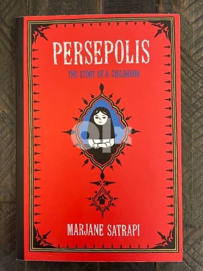 Persepolis book - Books - 104483142