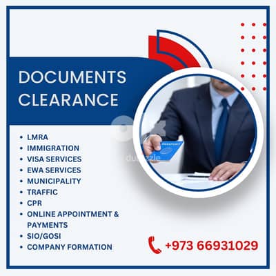 LEADING DOCUMENT-CLEARING SERVICE PROVIDER IN THE KINGDOM OF BAHRAIN ...